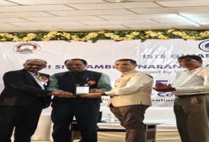 Prof (Dr) Ankitkumar Rajeshkumar Thakkar was honored on May 3, 2025 ...